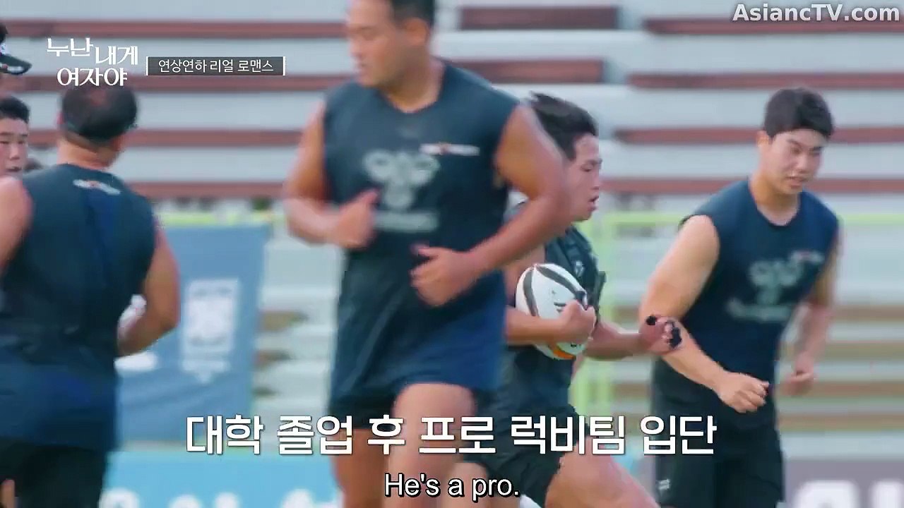 Noona, You Are a Woman to Me Episode 3 English sub Online - video ...