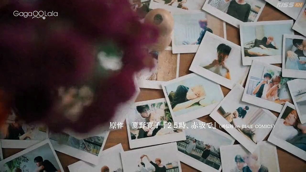 25 Ji Akasaka de Season 2 Episode 5 Engsub - video Dailymotion