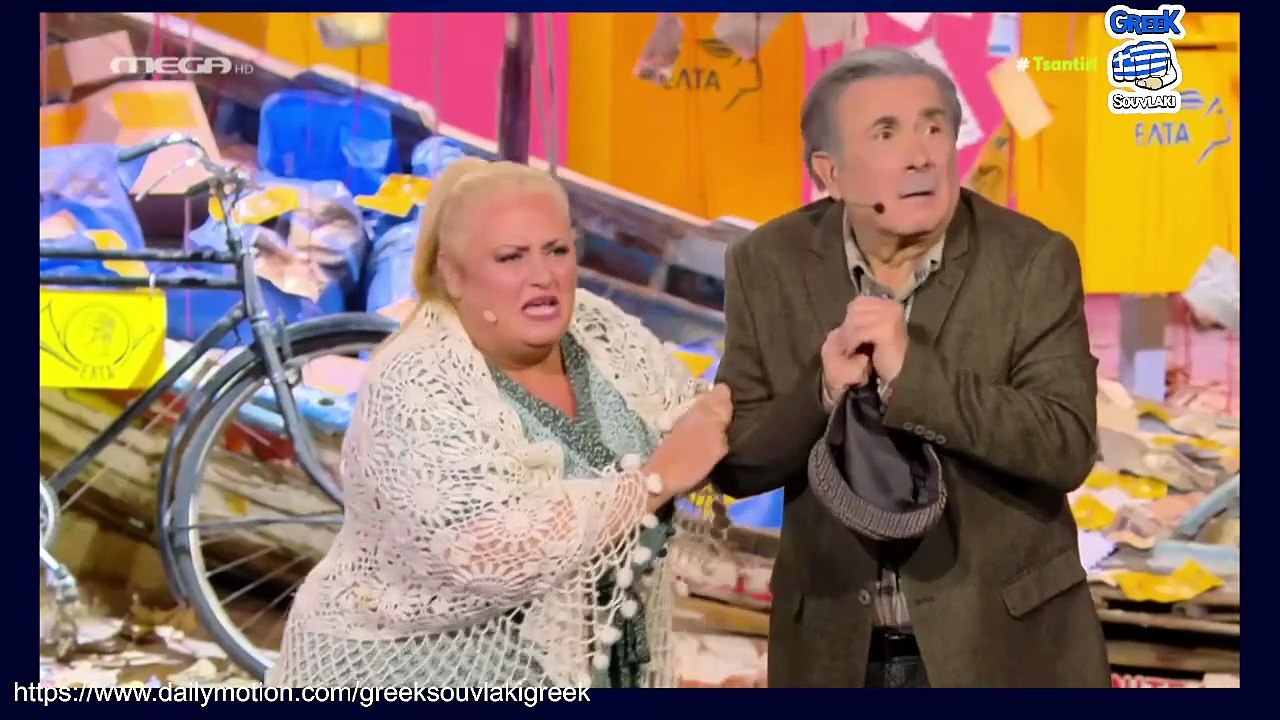 Αλ Τσαντίρι Νιουζ 12/11/2025 Γ' μέρος - video Dailymotion