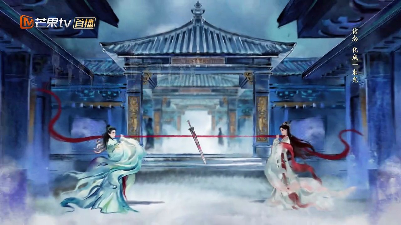 Ep 33 Whispers of Fate The Dragon Chant 2025 English Sub - video ...