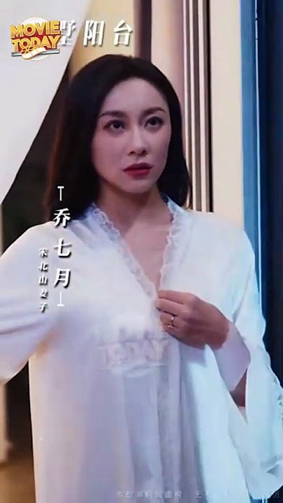 The Wife’s Revenge: An Unexpected Turn - video Dailymotion