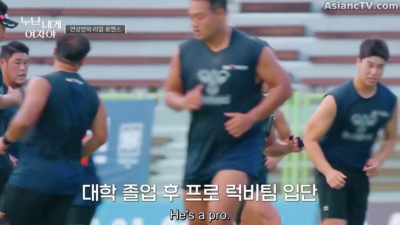 Noona, You Are a Woman to Me Episode 3 English sub Online - video ...