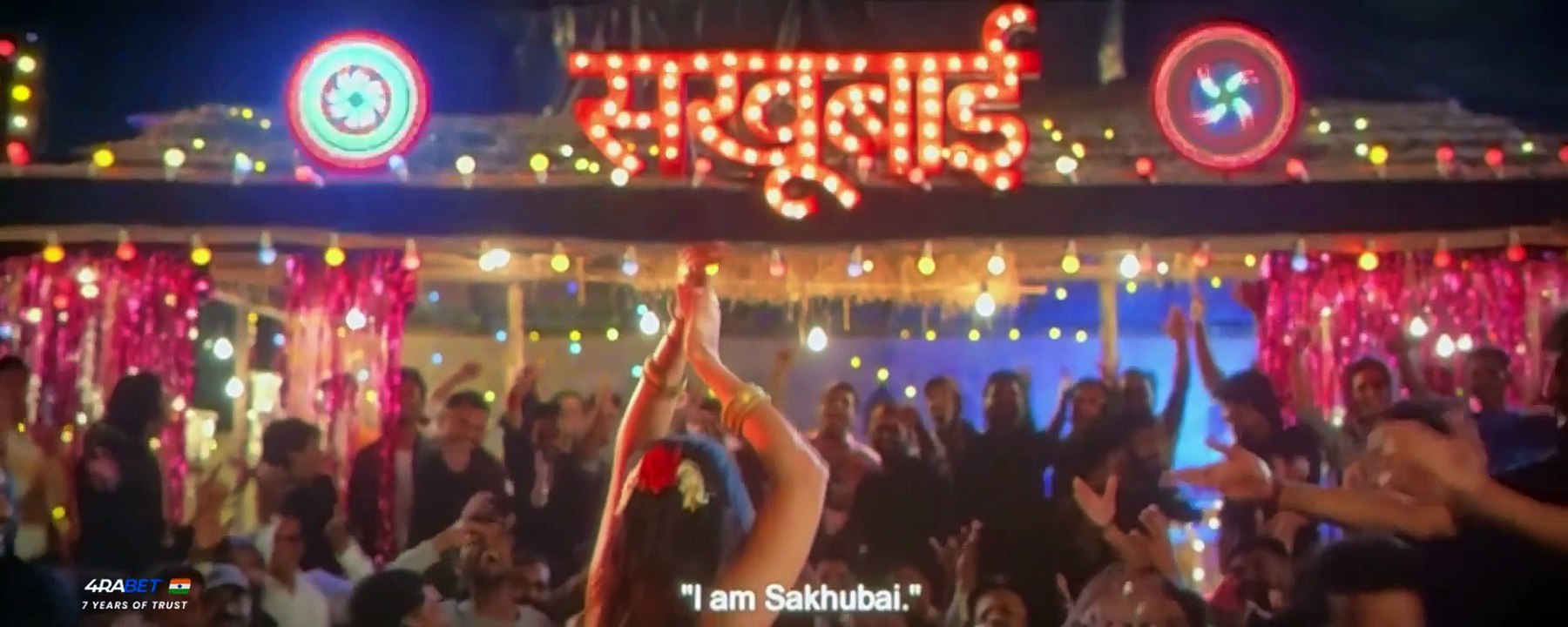 Atli batmi futli part 2 Marathi movie - video Dailymotion