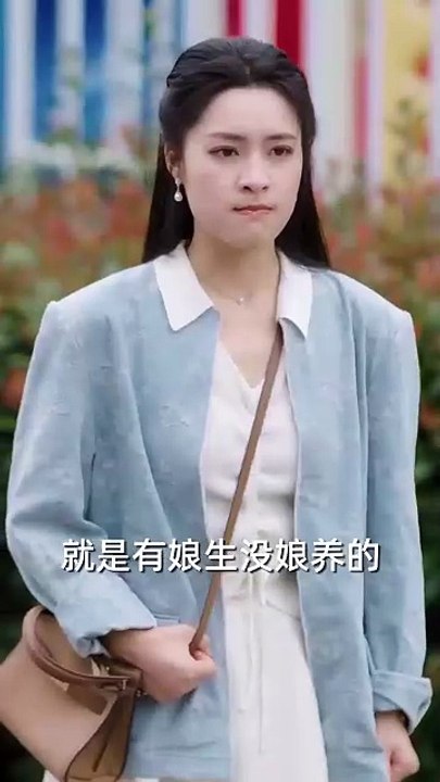 My flash-married husband, the mysterious bigwig - Dailymotion Video