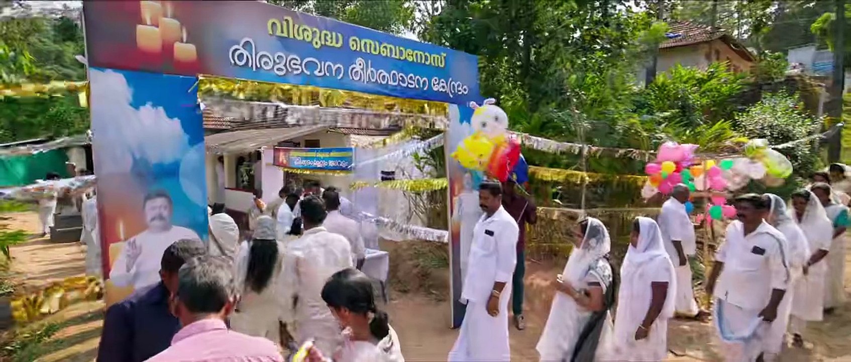 Apoorva Puthranmar 2025 Malayalam HQ HDRip Movie Part 2 - video Dailymotion