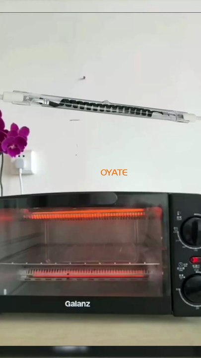 1000w carbon fiber heater 1000w halogen heater lamp─影片 Dailymotion