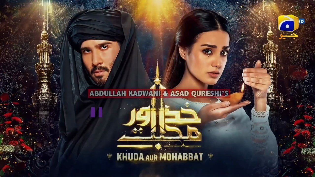 Khuda_Aur_Mohabbat_3_[Urdu]_1080P_S01_EP38 - video Dailymotion