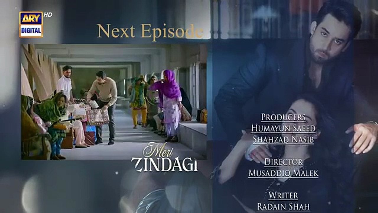 Meri Zindagi Hai Tu Ep 4 Coming_Up_Next___Teaser___Hania_Aamir___Bilal_Abbas_Khan___ARY_Digital ...