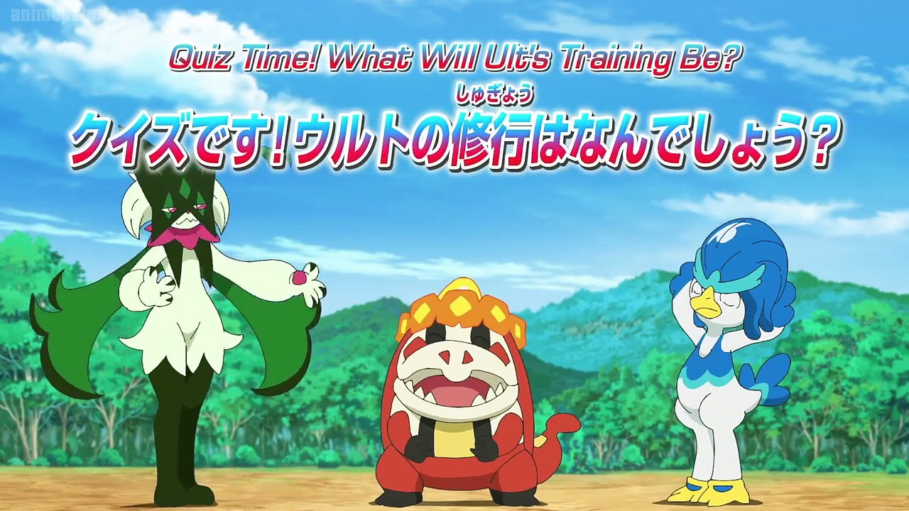 Pokémon Horizons: The Series Episode 117 eng sub - video Dailymotion