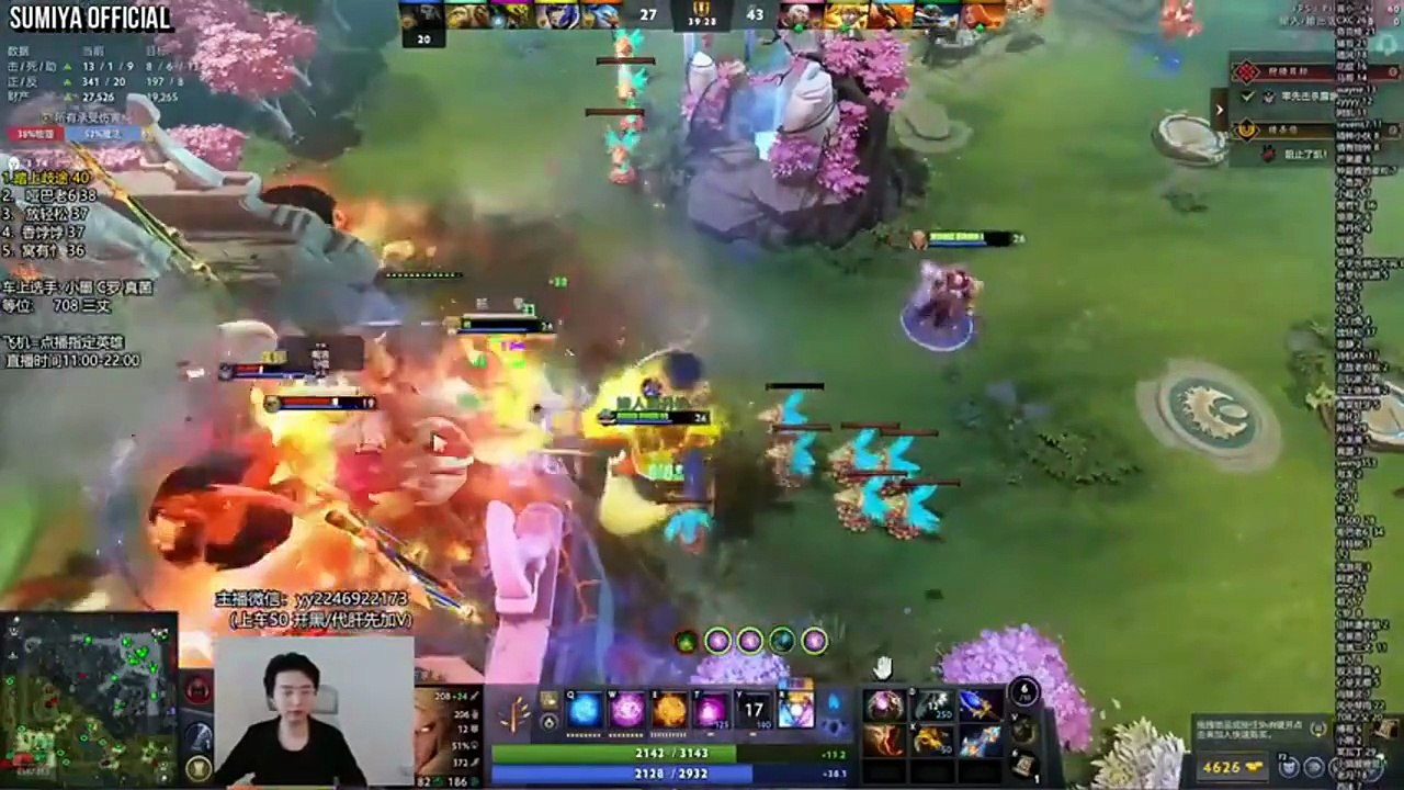 Sumiya Invoker First Game In New Patch Monster Hunter Collaboration ...