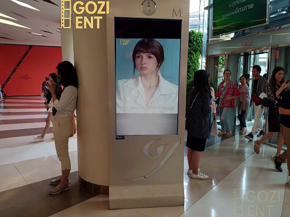 Blood And Bones Of The Disowned Daughter (2025) - FULL & DETAILED ...