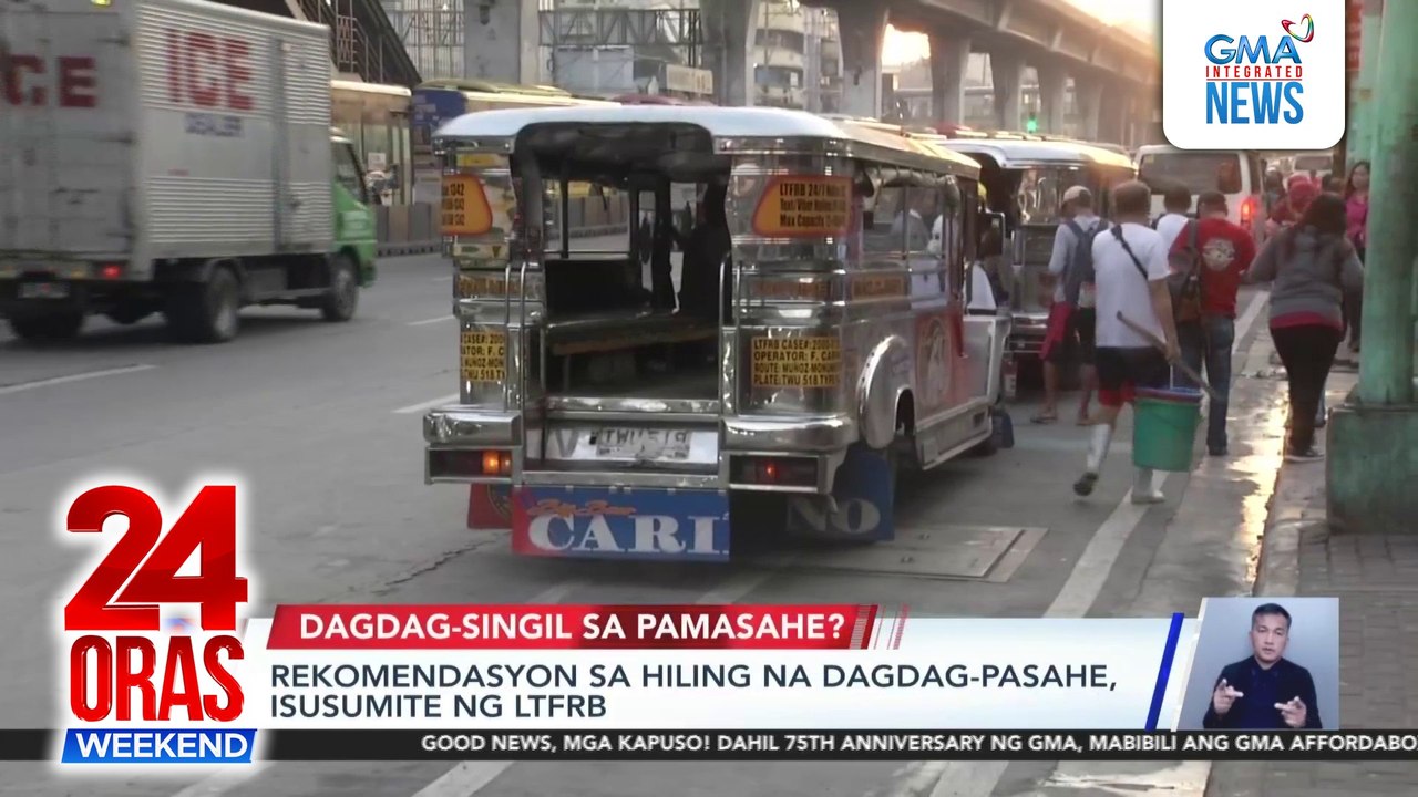 Rekomendasyon sa hiling na dagdag-pasahe, isusumite ng LTFRB | 24 Oras ...