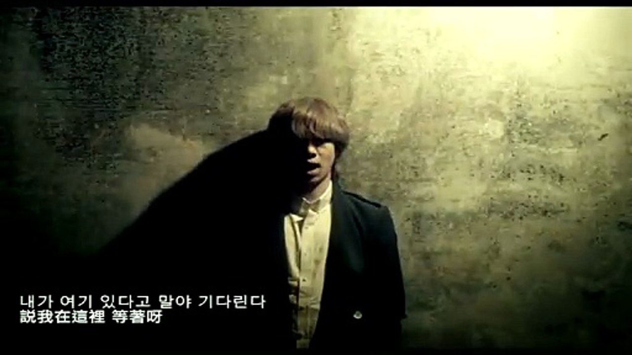 SUPER JUNIOR-M — 美人 BONAMANA (Korean Version) | Super Junior-M:Swing ...