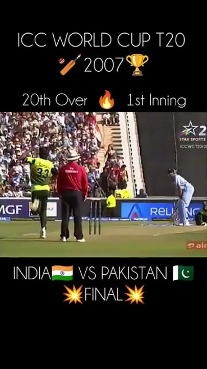 India-vs-Pakistan-T20-World-Cup-Final-2007-Last-Ov - video Dailymotion