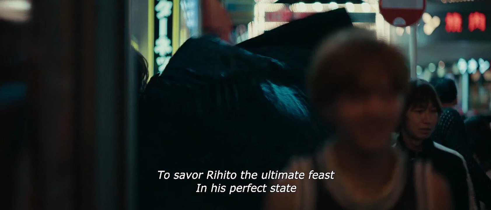 Babanbabanban Vampire (2025) Japan Movie EngSub - video Dailymotion