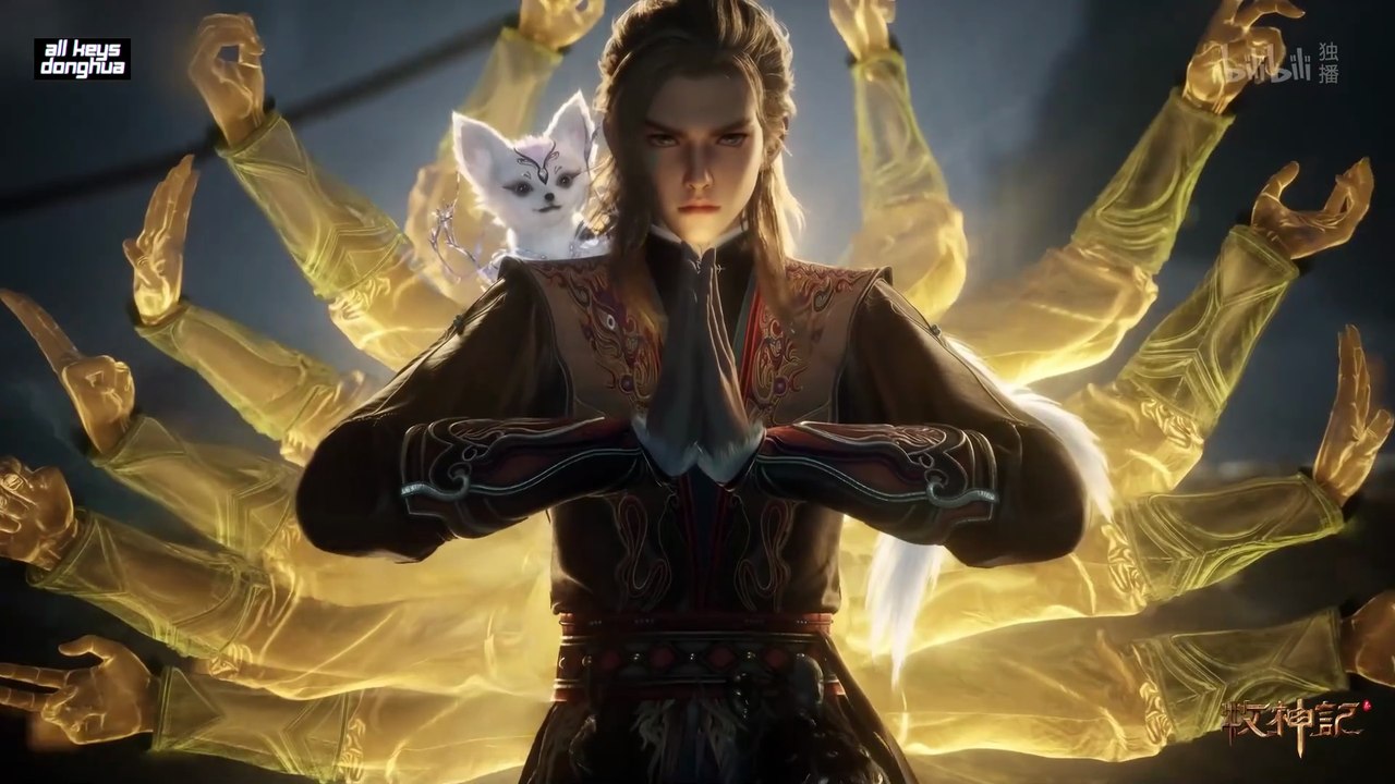 Mu Shen Ji [Tales of herding gods] Ep 57 Eng Sub - video Dailymotion