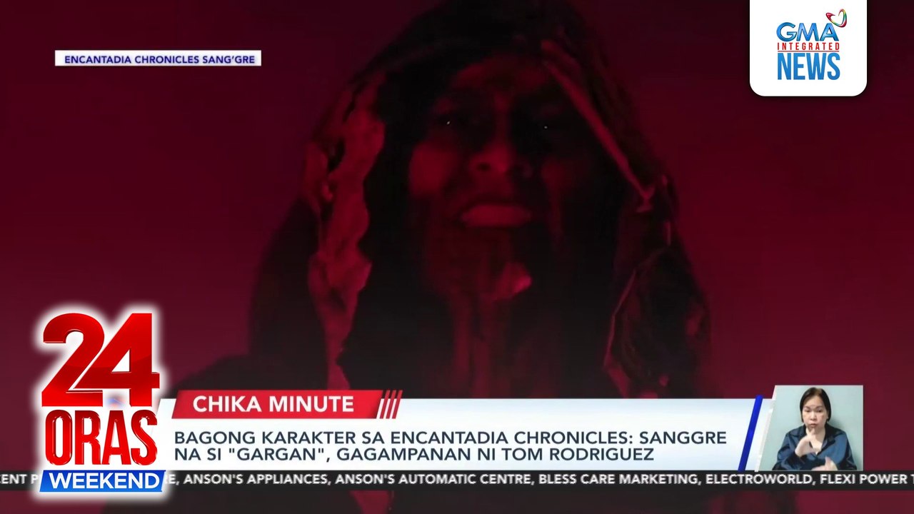 Bagong karakter sa Encantadia Chronicles: Sanggre na si "Gargan ...