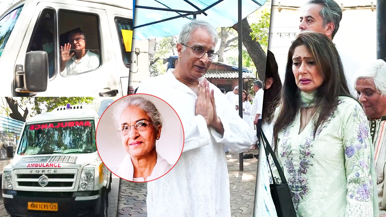 Last Rites Of Kamini Kaushal: Film Industry & Family Members Arrive To ...