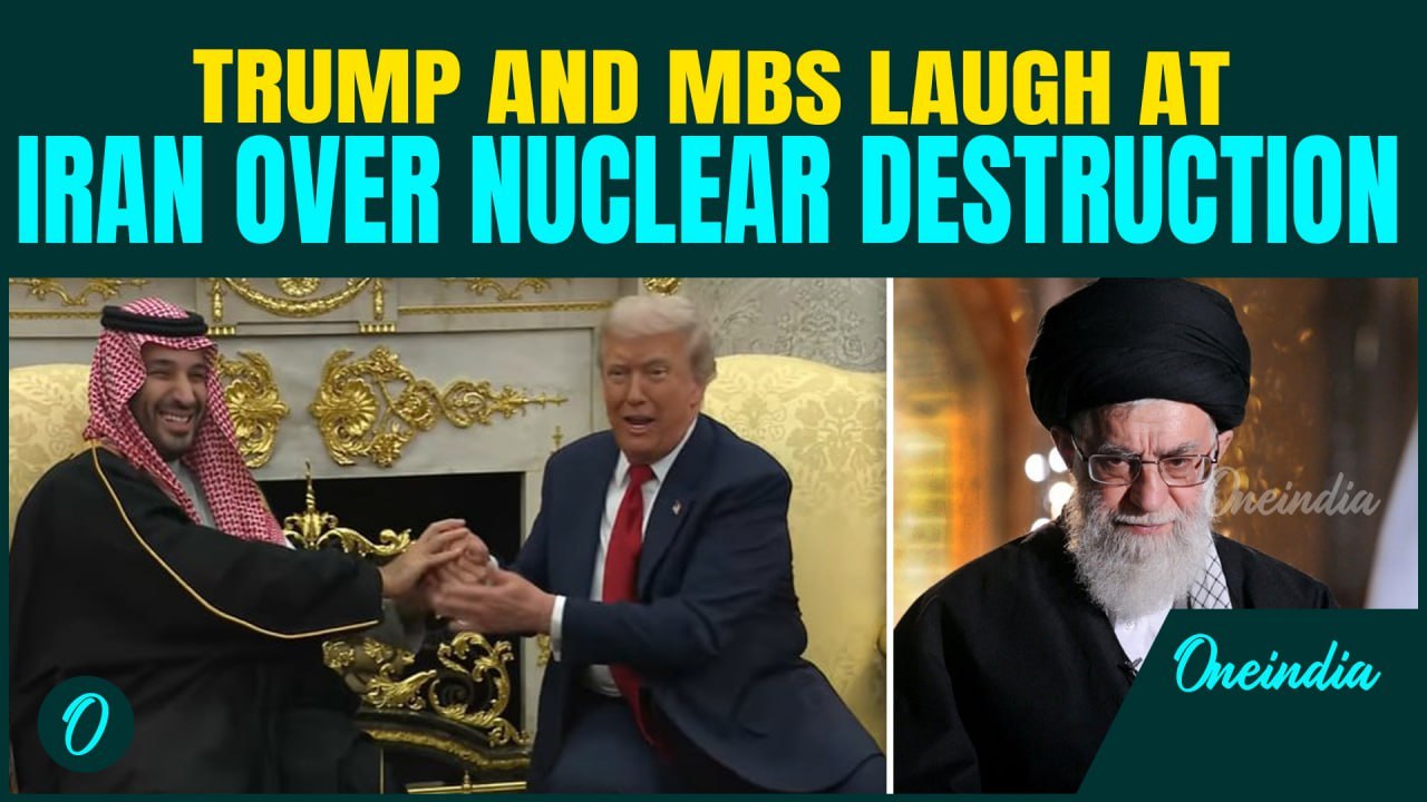 VIDEO: Trump & MBS Laugh at U.S. Striking Iran’s Nuclear Sites | Iran ...