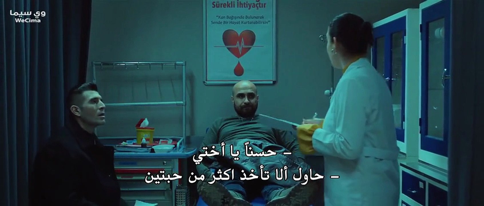 مسلسل الموازين الحلقة 7 – قصة عشق - video Dailymotion