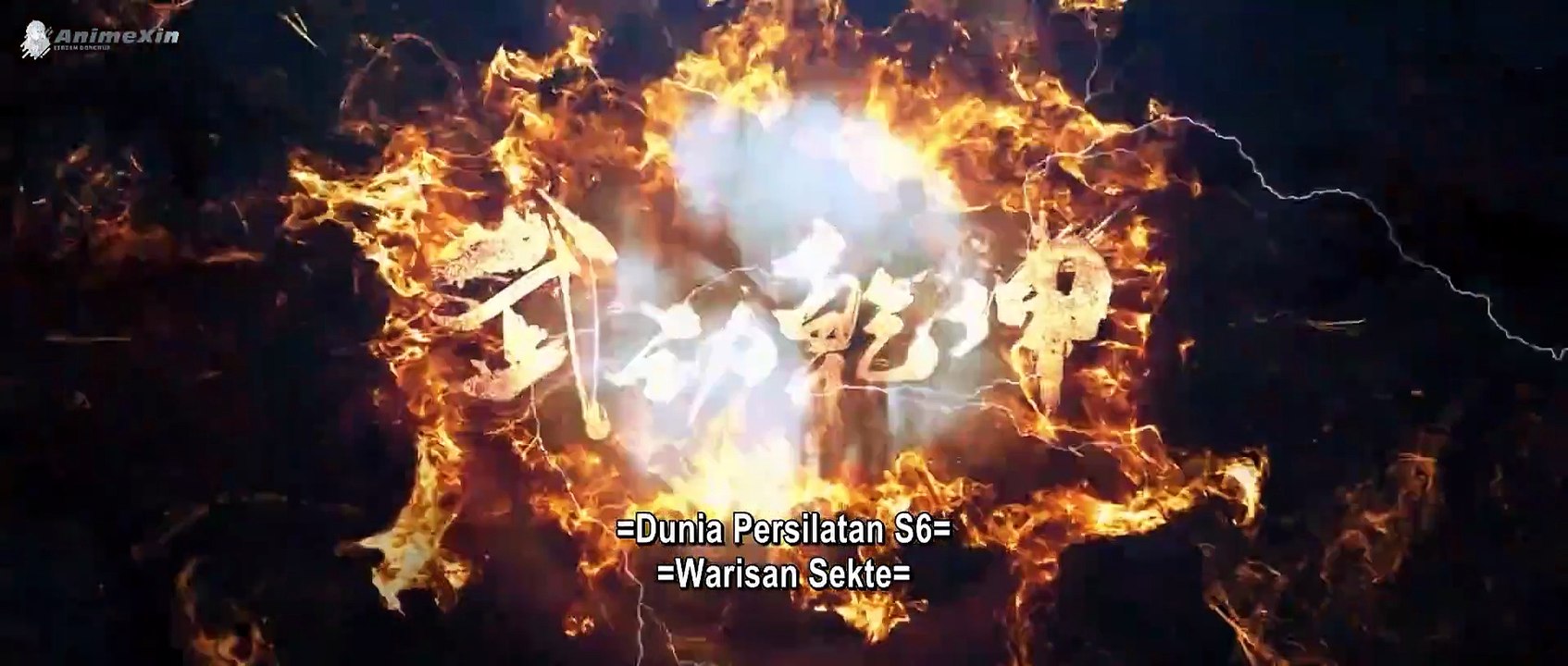 Wu Dong Qian Kun S6 Ep. 2 Sub Indo - Video Dailymotion