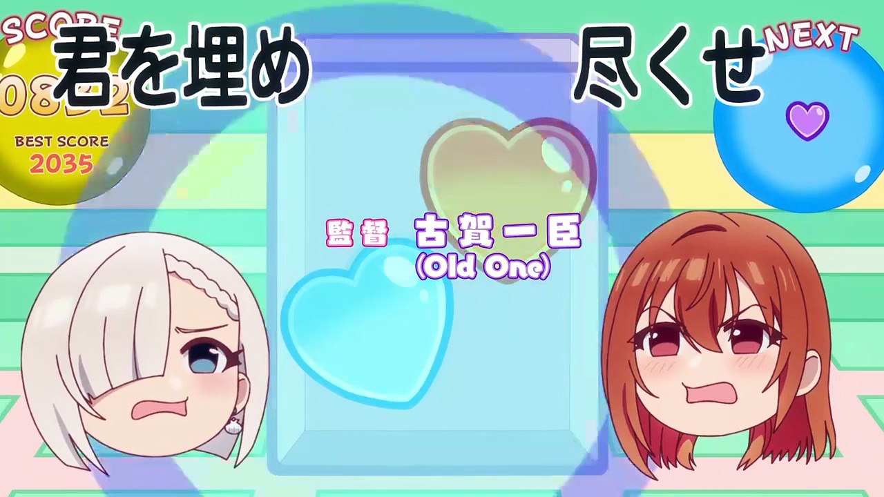 Tomodachi no Imouto ga Ore ni dake Uzai 07 - video Dailymotion