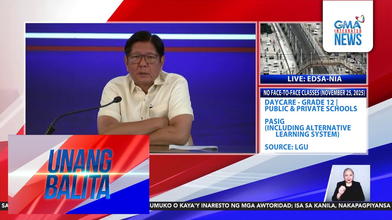 PBBM – "The lady that you see talking on TV is not my sister" | Unang ...