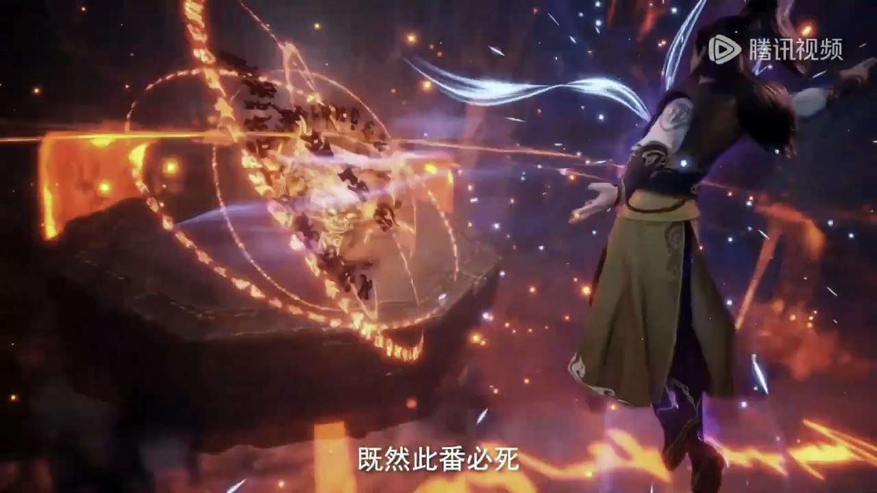 Martial Master Episode 602 Subtitle multi. - video Dailymotion