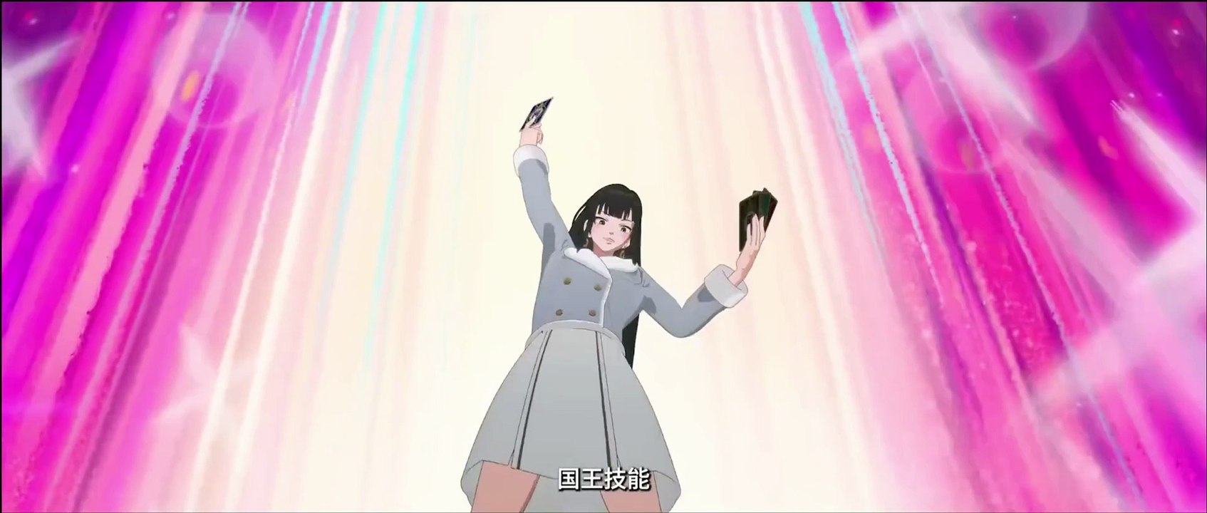 The-most-powerful-vendor-episode-17 subtitle-multi. - video Dailymotion