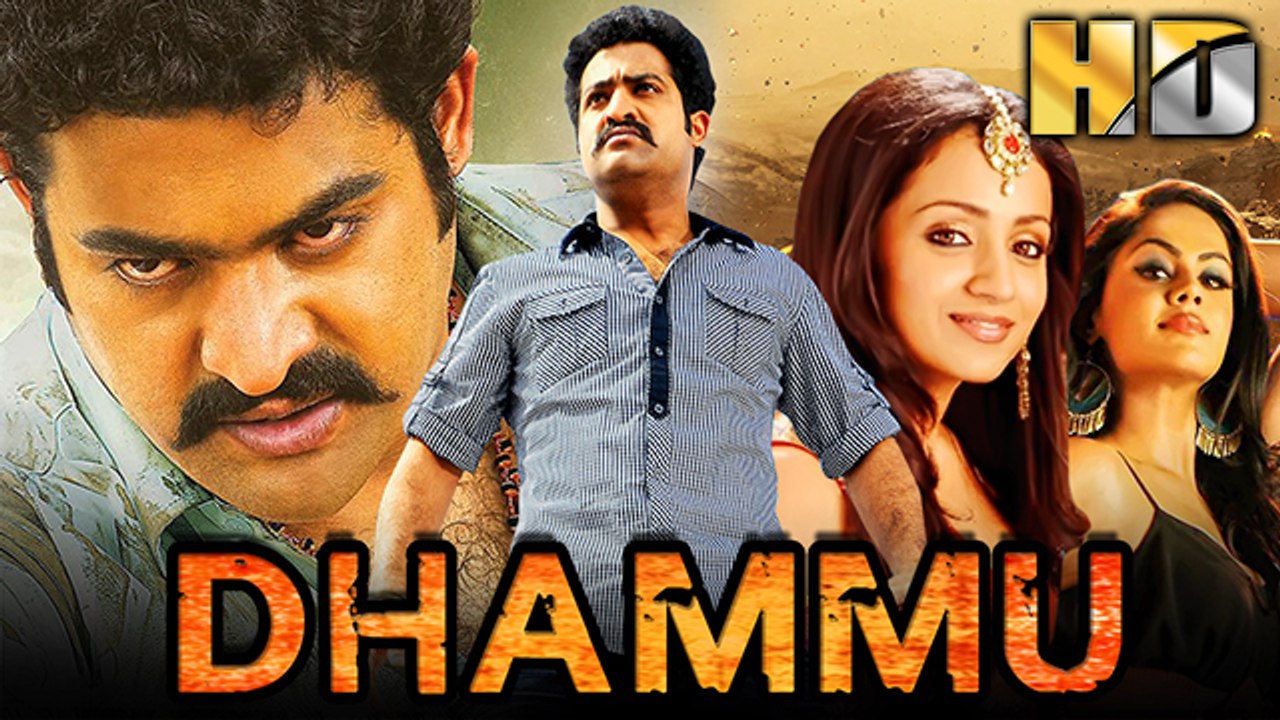 Dhammu South Superhit Hindi Dubbed Movie | N.T. Rama Rao Jr., Trisha ...