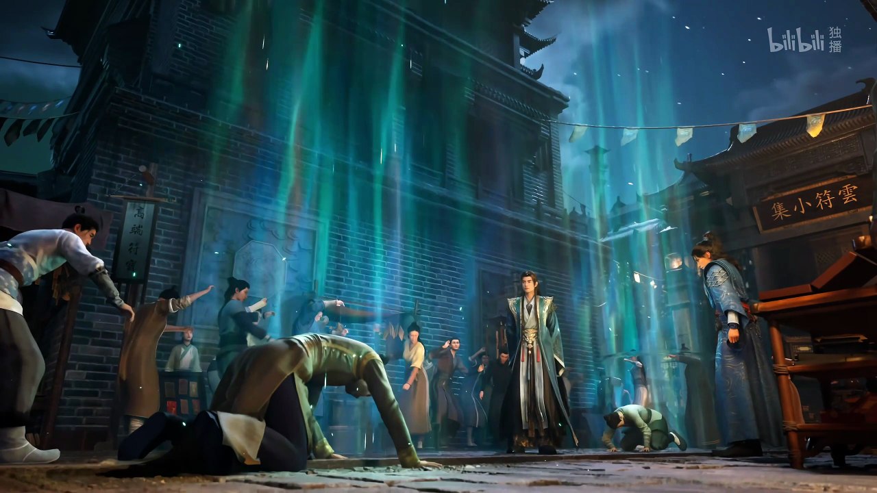 A Mortal's Journey to Immortality Episode 171 Subtitle multi. - video ...