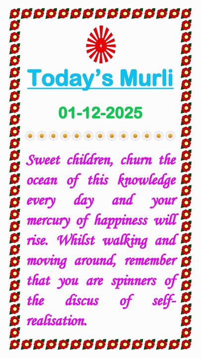 🇲🇰 Today’s Murli 1 December 2025 English | Today Murli in Male Voice ...