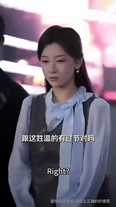 i shine without him chinese drama - video Dailymotion