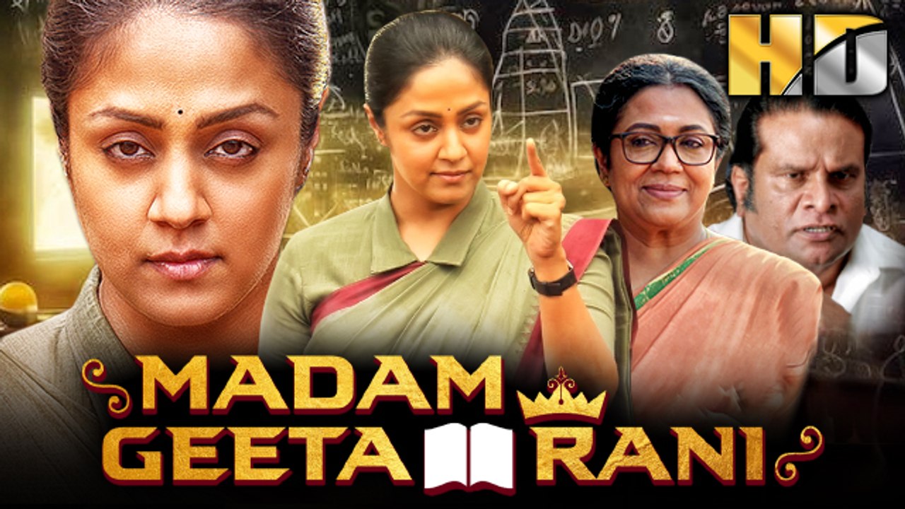 Madam Geeta Rani (Raatchasi) South Superhit Hindi Dubbed Movie ...