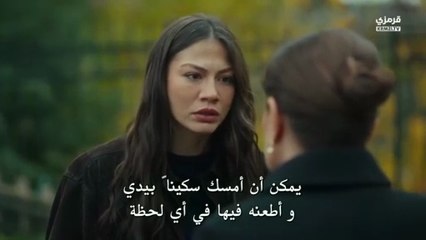 شاهد حلم اشرف الحلقة 27 par hasht - Dailymotion