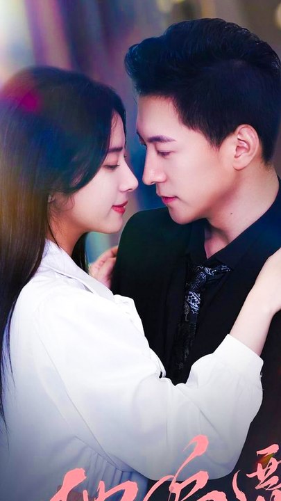 One Last Chance, One Final Heartbreak - Chinese Drama - English Sub ...