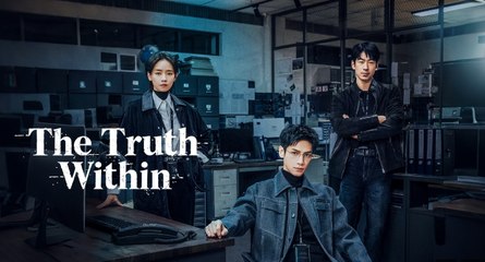 The Truth Within by Surge Drama - Dailymotion