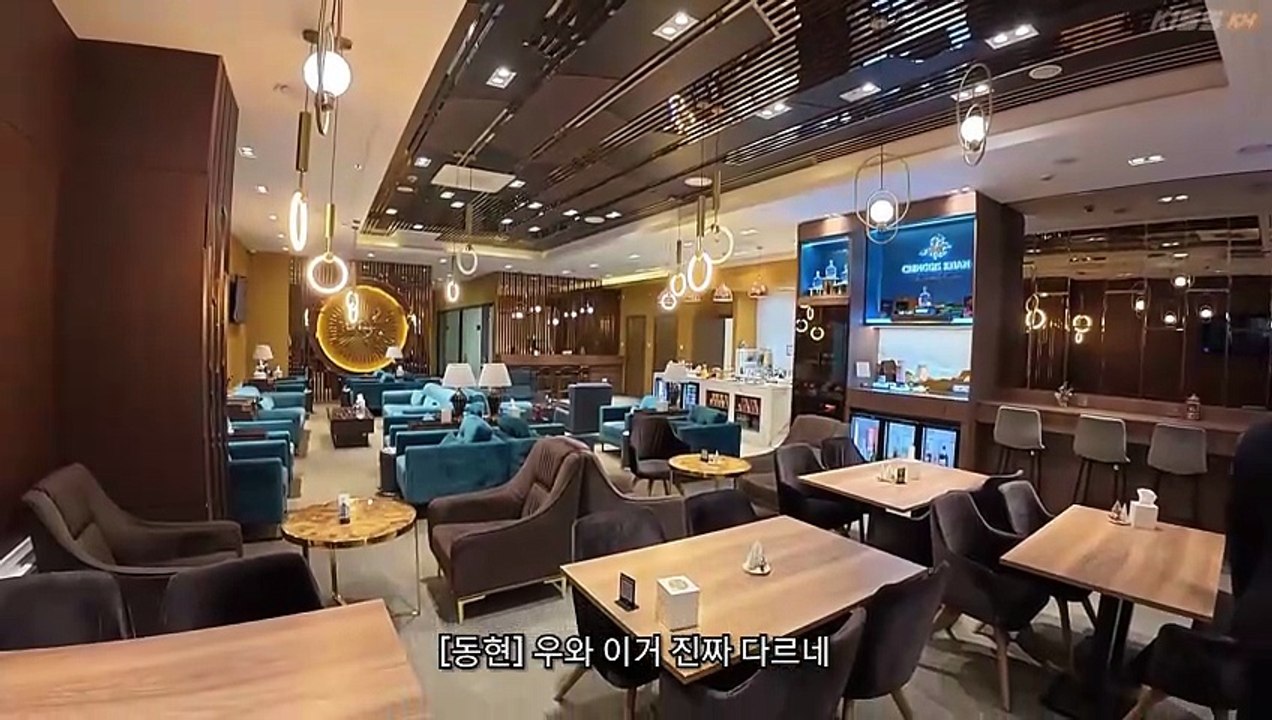 Physical Welcome To Mongolia Episode 1 | English Sub - video Dailymotion