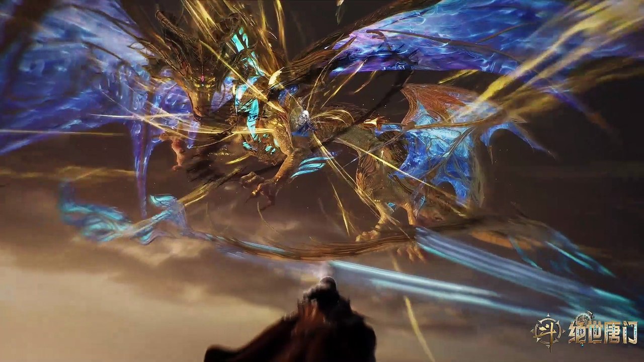 E134 Soul Land 2 1080p English Hardsub - video Dailymotion