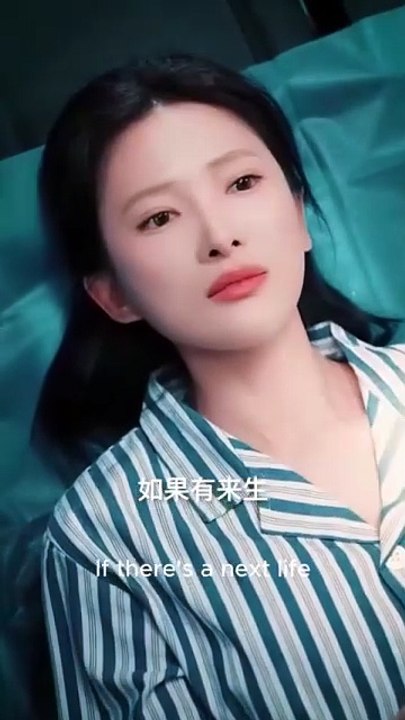 I've Cut Off My Love. What’s the Use of Crying (2026) - Chinese Drama ...