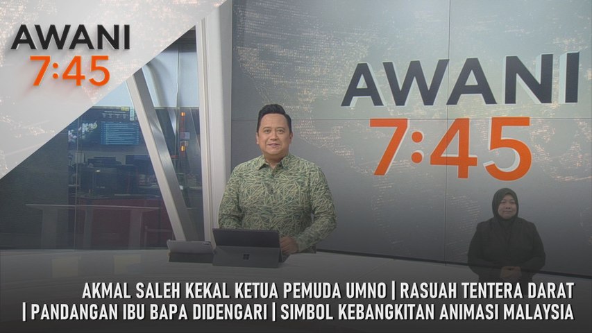 AWANI 7:45 [15/1/2026] – Akmal Saleh Kekal Ketua Pemuda UMNO | Rasuah ...