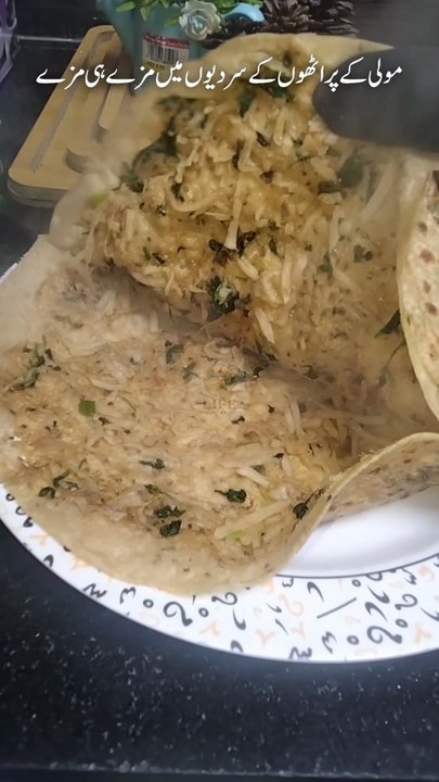 Winter is Incomplete without Mooli ka Paratha. - video Dailymotion