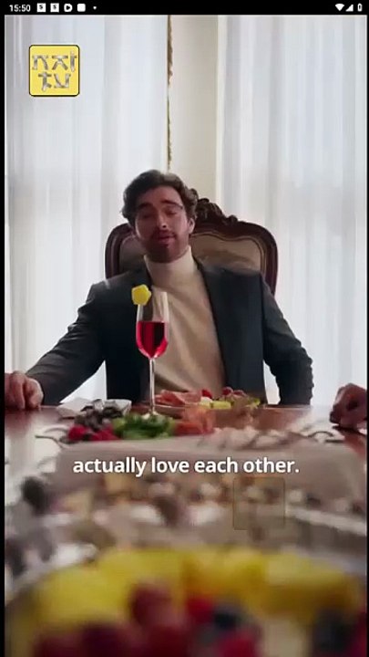 Creation Itself Is Love Full Movie - Video Dailymotion - video Dailymotion