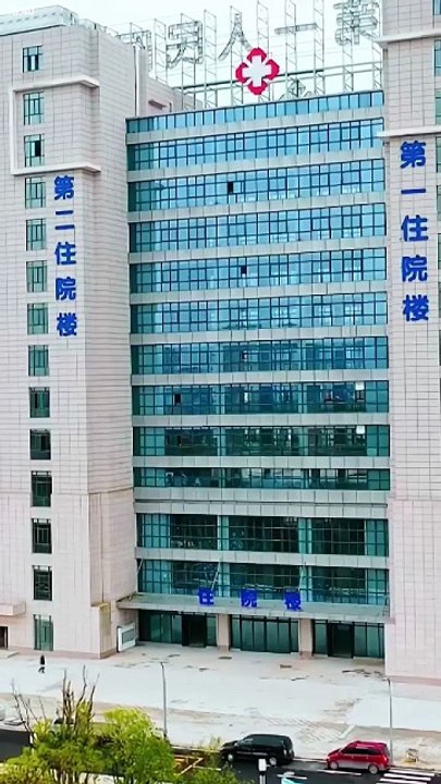 Always Chasing You Drama Movies English Sub - video Dailymotion