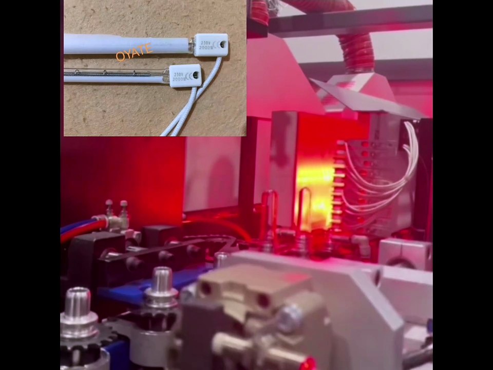 Good quality 650mm 1000w Sk15 Quartz Halogen Infrared Heater Lamp─影片 ...