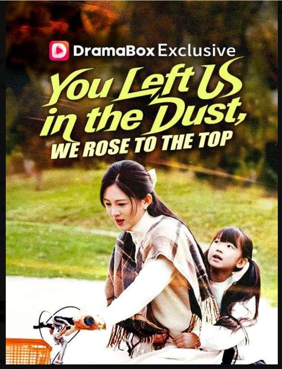 You Left Us In The Dust, We Rose To The Top - FULL EP Dailymotion ...