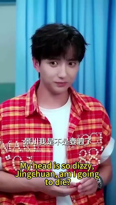 Plot Twist I’m The Main Character Now - Full HD Movie [English Sub ...