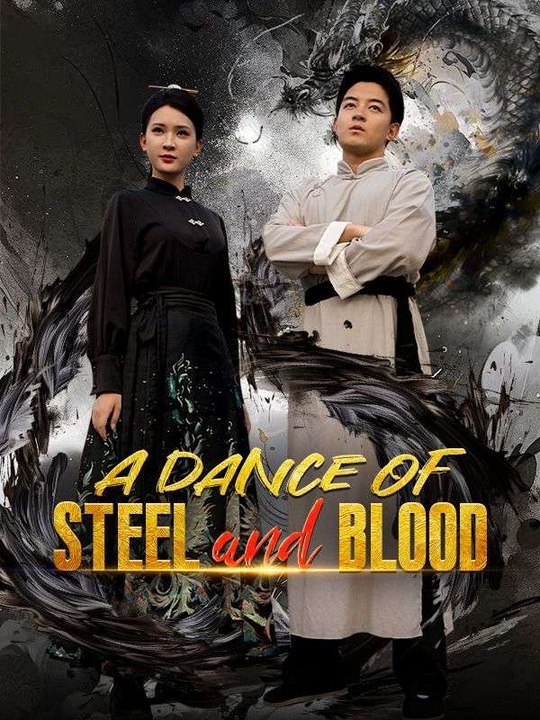 A Dance of Steel and Blood - video Dailymotion