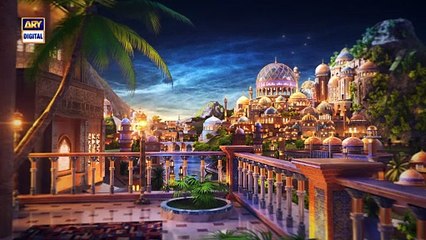 Shab e Miraj 2026 by ARY Digital - Dailymotion