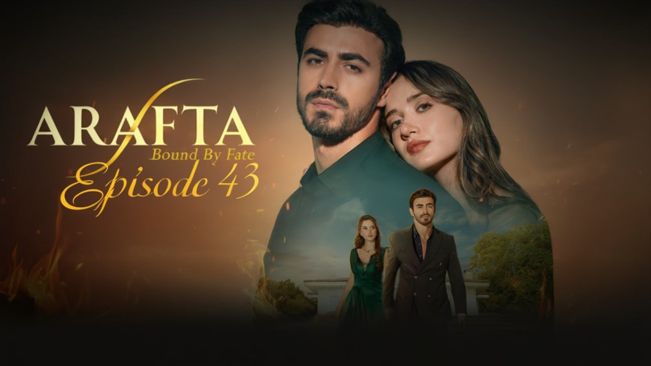 مسلسل الأعراف الحلقة 43 مترجمة ️ Arafta Full Episode | Sub Arab | 2026 ...